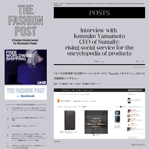 ファッション系情報サイト「THE FASHION POST」にSumally代表 山本のインタビューが掲載されています。 | サマリー公式ブログ